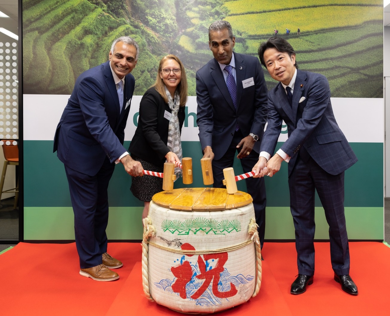 Jacobs Opens Japan Office to Meet Growing Demand for Technical ...