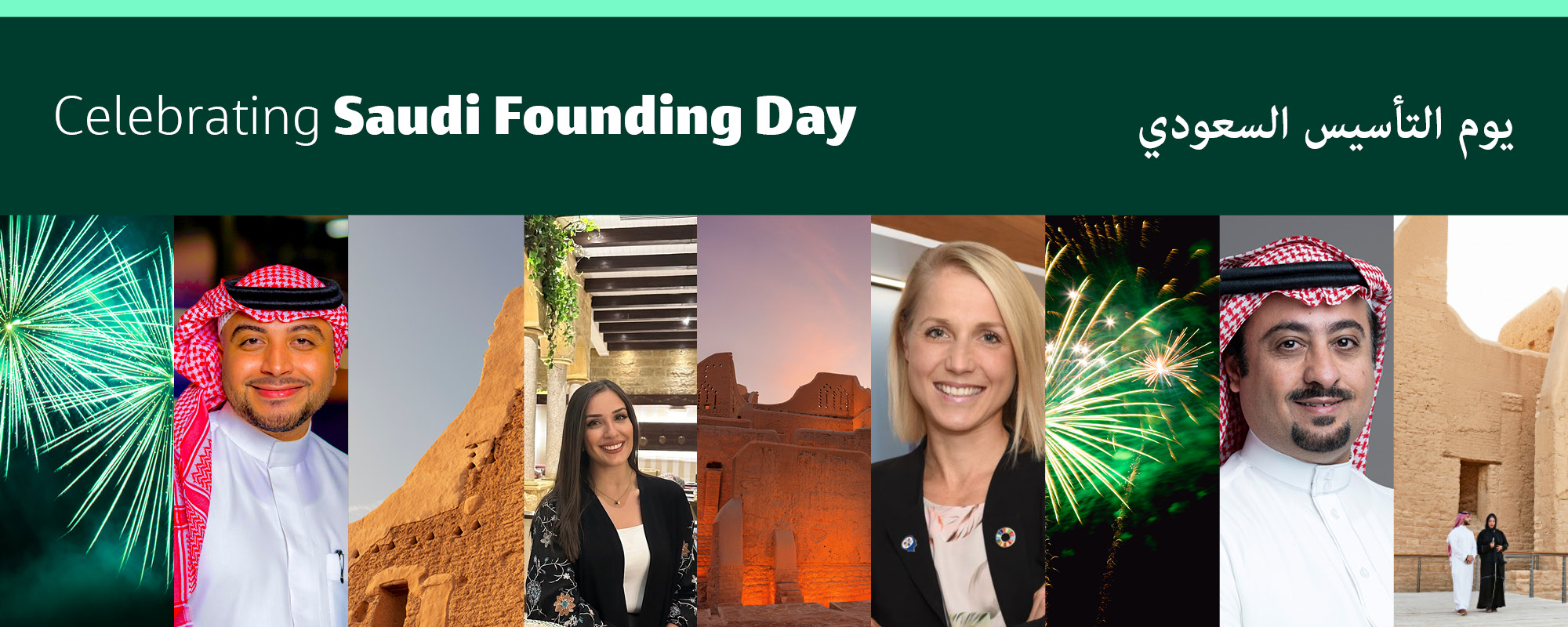 Saudi Founding Day: A Reflection on Heritage and Progress | Jacobs
