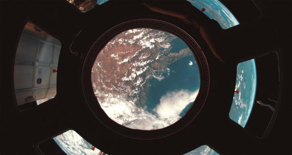 Nasa Live Space Cam